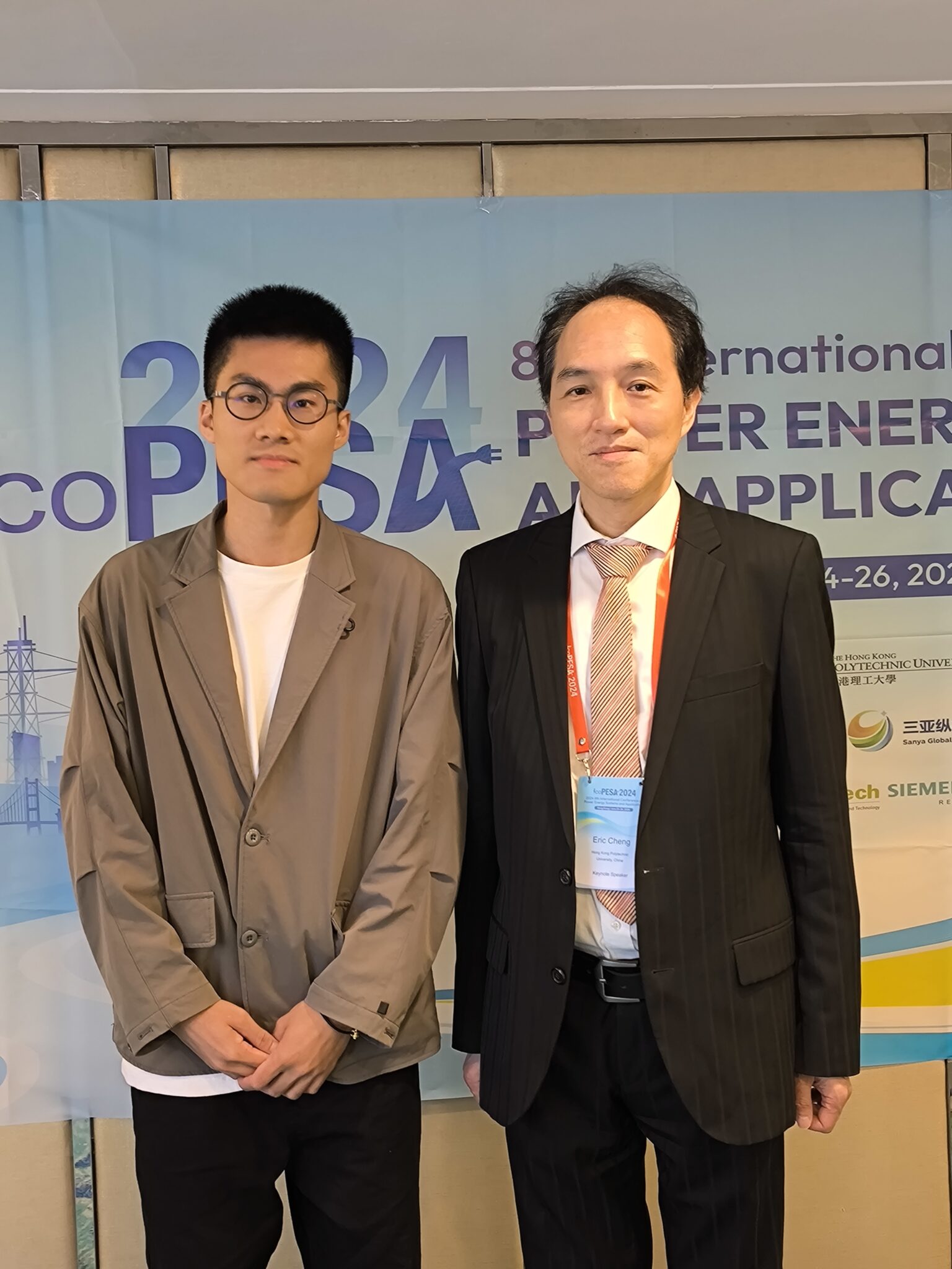 News – EPES LAB@HKUST(GZ)