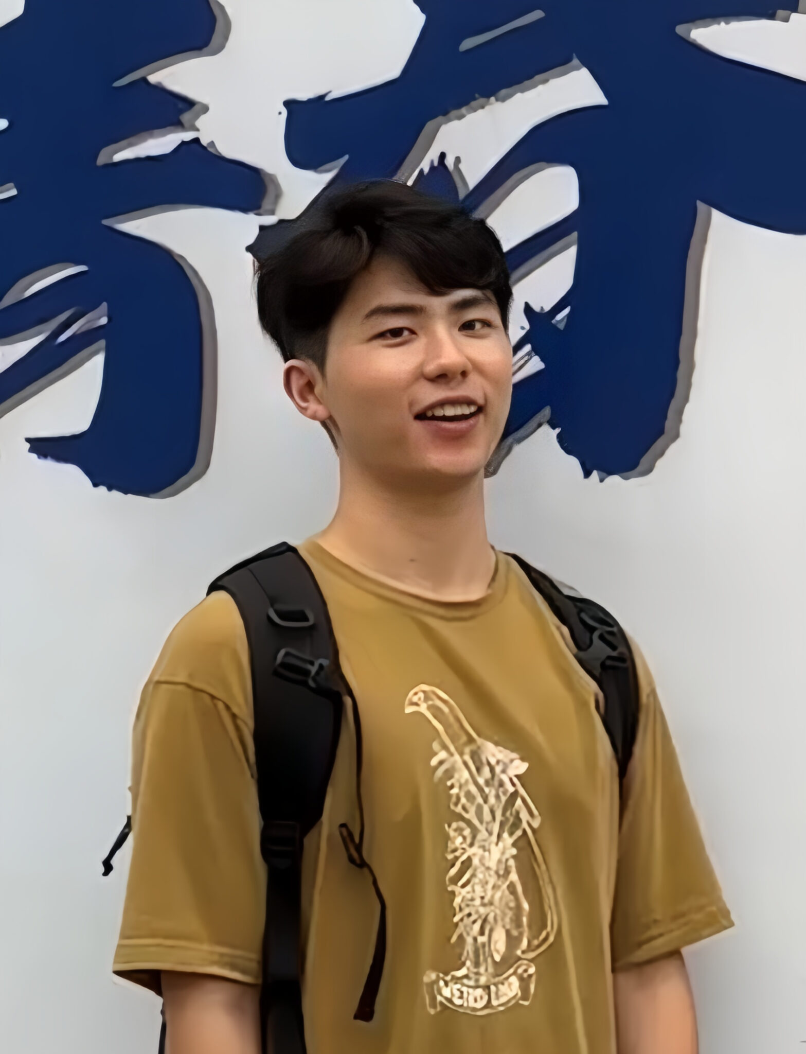 People – EPES LAB@HKUST(GZ)